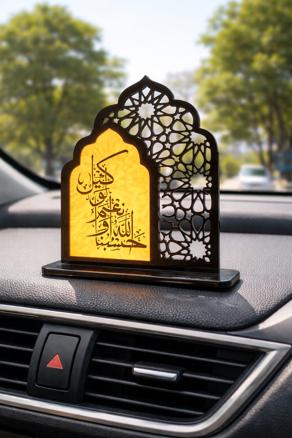 Islamic Car Dashboard Stand – Elegant Spiritual Decor for Every Journe ...