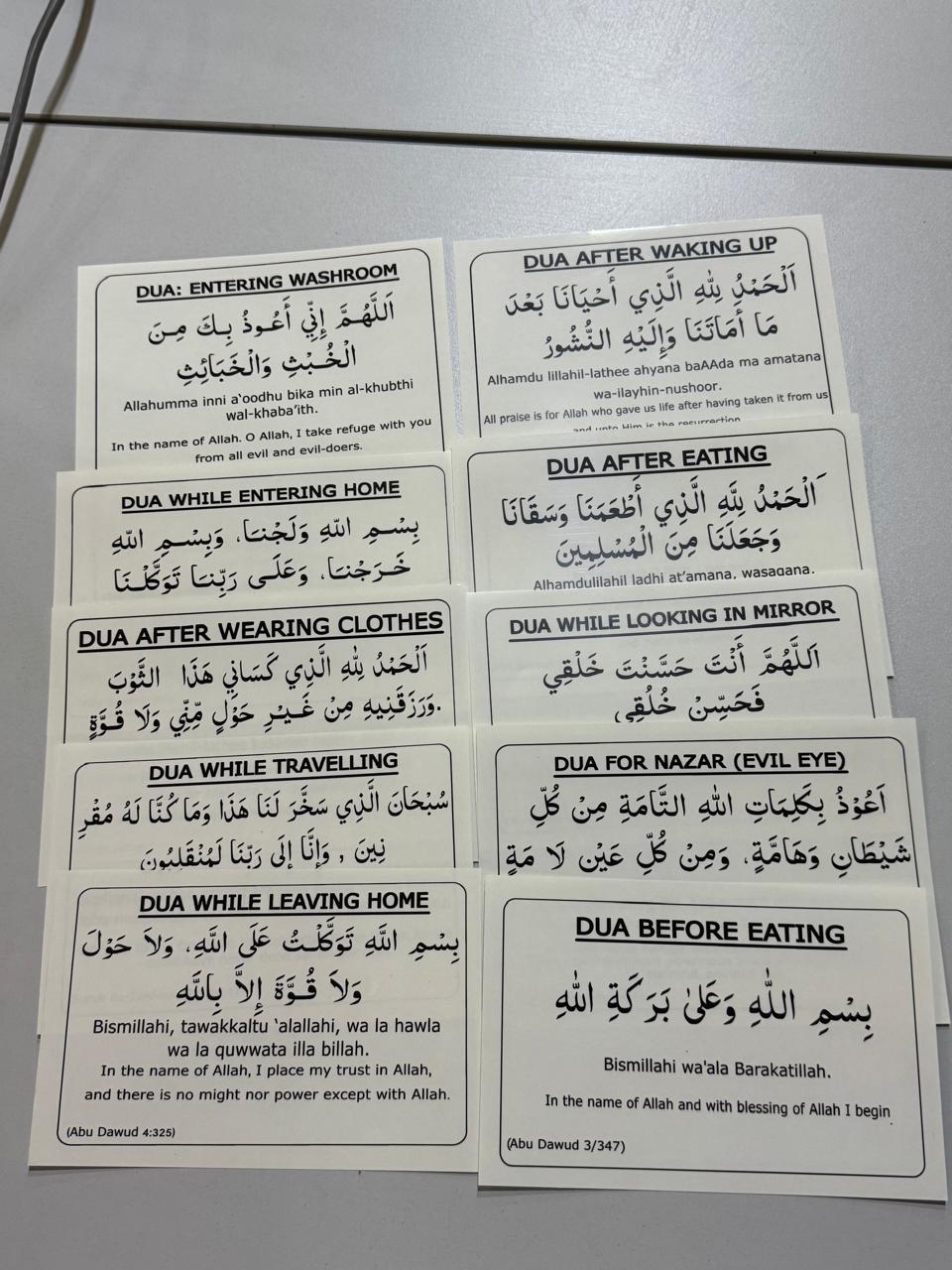 Hindi Dua Stickers (12 dua in a set) – Dunia Market