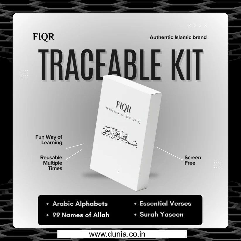Traceable Kit (Set of 4) – Dunia Market